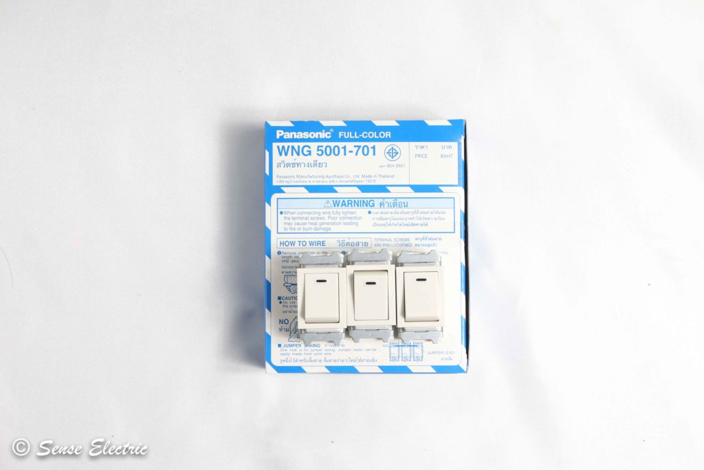 สวิตซ์ไฟทางเดียว PANASONIC WNG5001-701 รุ่นเก่า - SENSE Electric